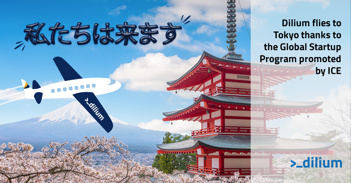 Dilium lands in Tokyo thanks to the ICE development program